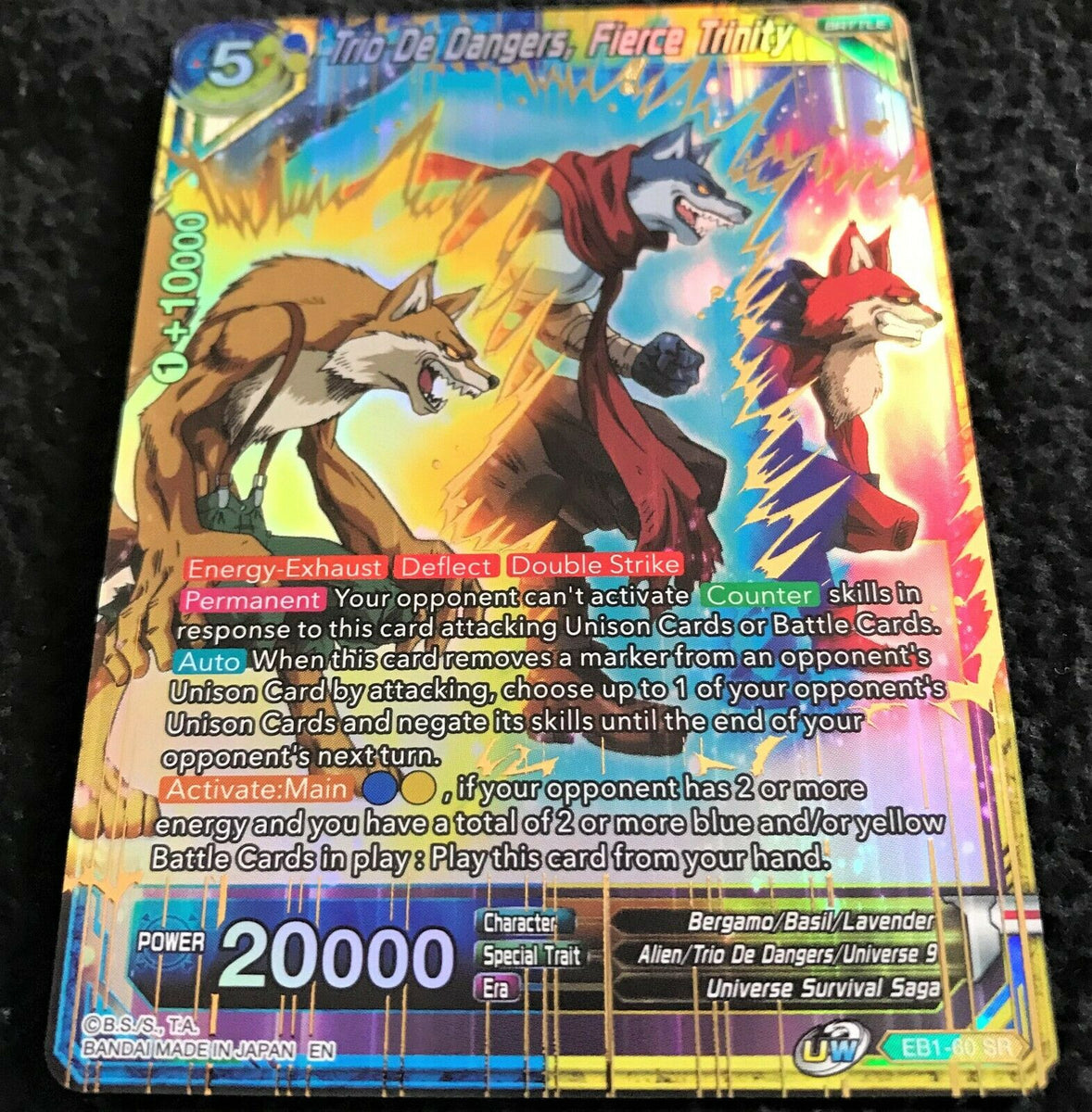 Dragon Ball Super TCG Trio De Dangers Fierce Trinity EB1-60 SR Foil Ba ...